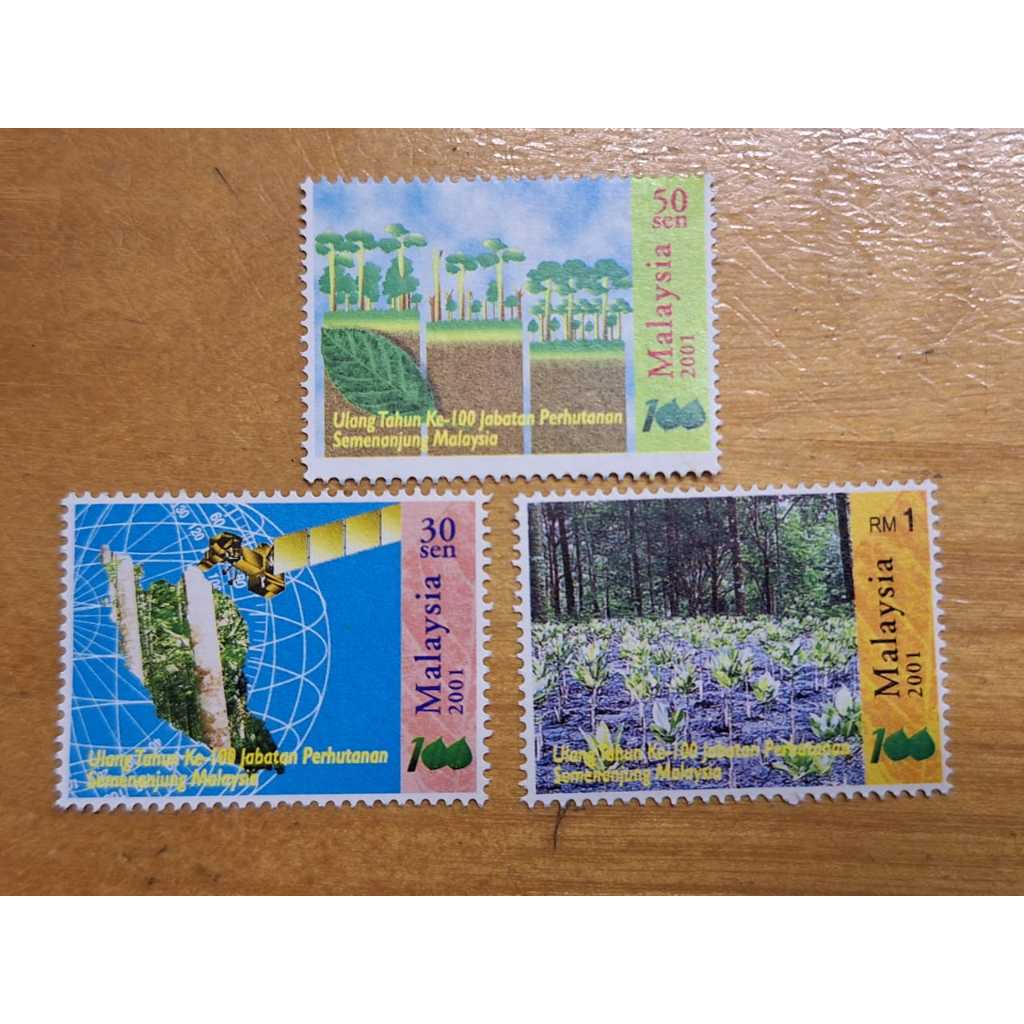 New Stamp Setem Baru - 2001 100th Anniversary of Forestry Department ...