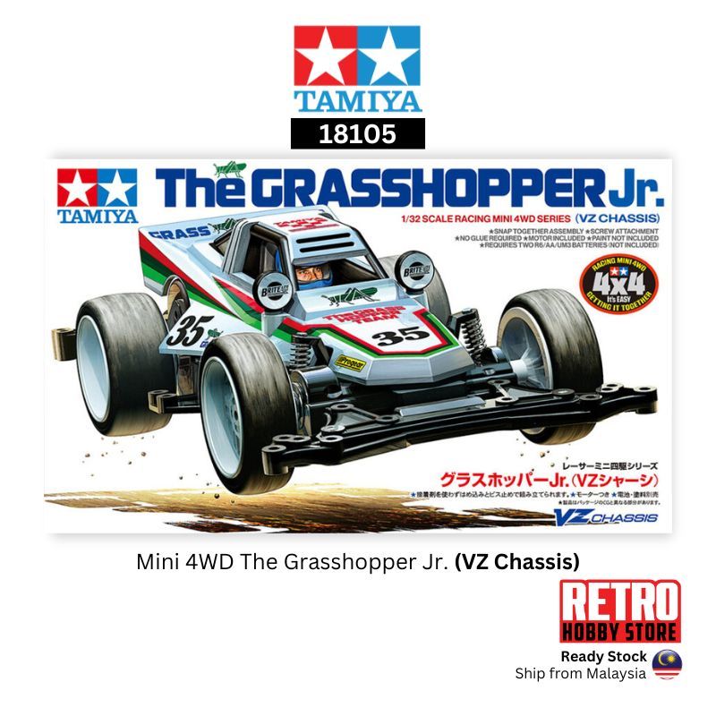 Tamiya 18105 ★ 1/32 Mini 4WD The Grasshopper Jr VZ Chassis for ...