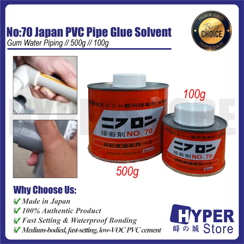 JAPAN NO 70. Pvc Solvent Cement (Clear) high-quality adhesive designed ...