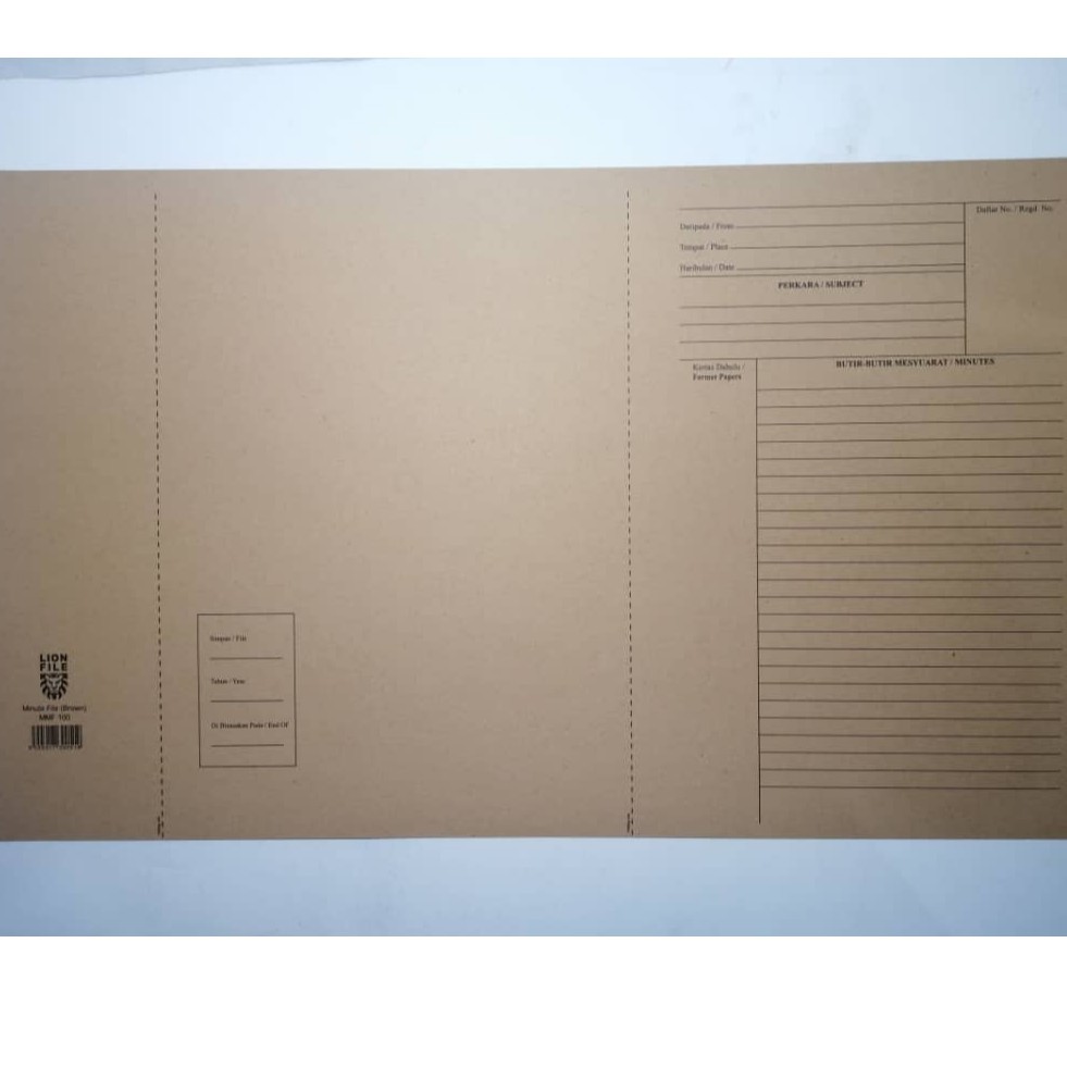 Minute Brown File /Brown Paper File / Brown Manila File / 100pcs/Pack ...