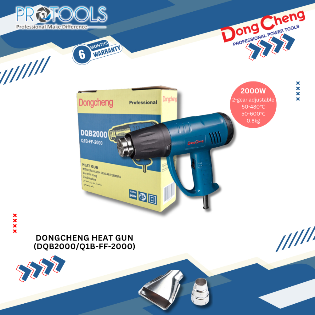 DONGCHENG / DONG CHENG HEAT GUN (DQB2000/Q1B-FF-2000) - 6 MONTHS ...