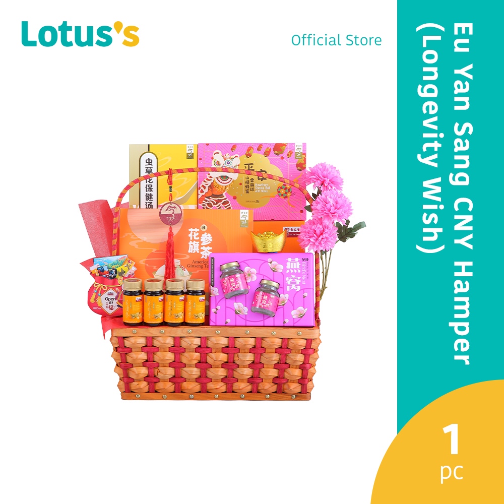 Eu Yan Sang CNY Hamper (Longevity Wish) | Shopee Malaysia
