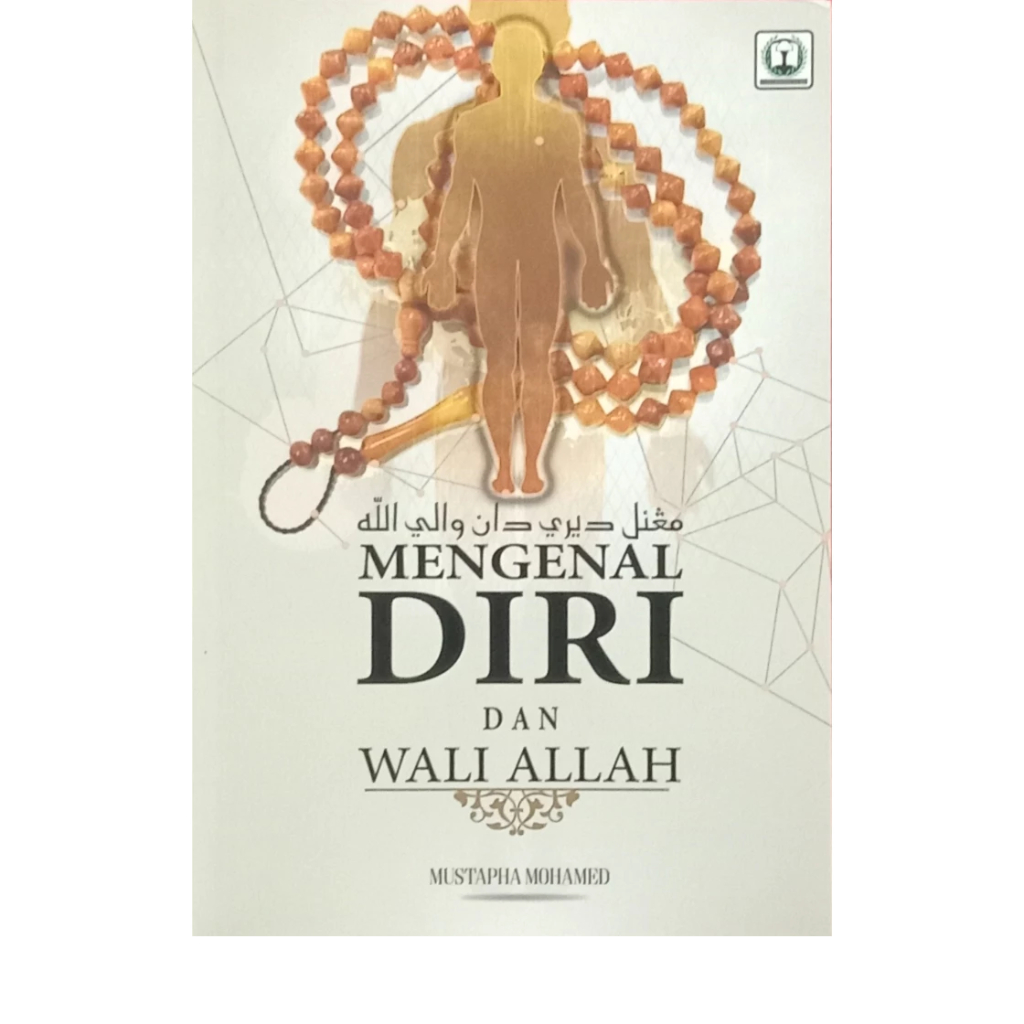 BUKU ILMU TASAUF - MENGENAL DIRI DAN WALI ALLAH (PUSTAKA AMAN PRESS) | Shopee Malaysia