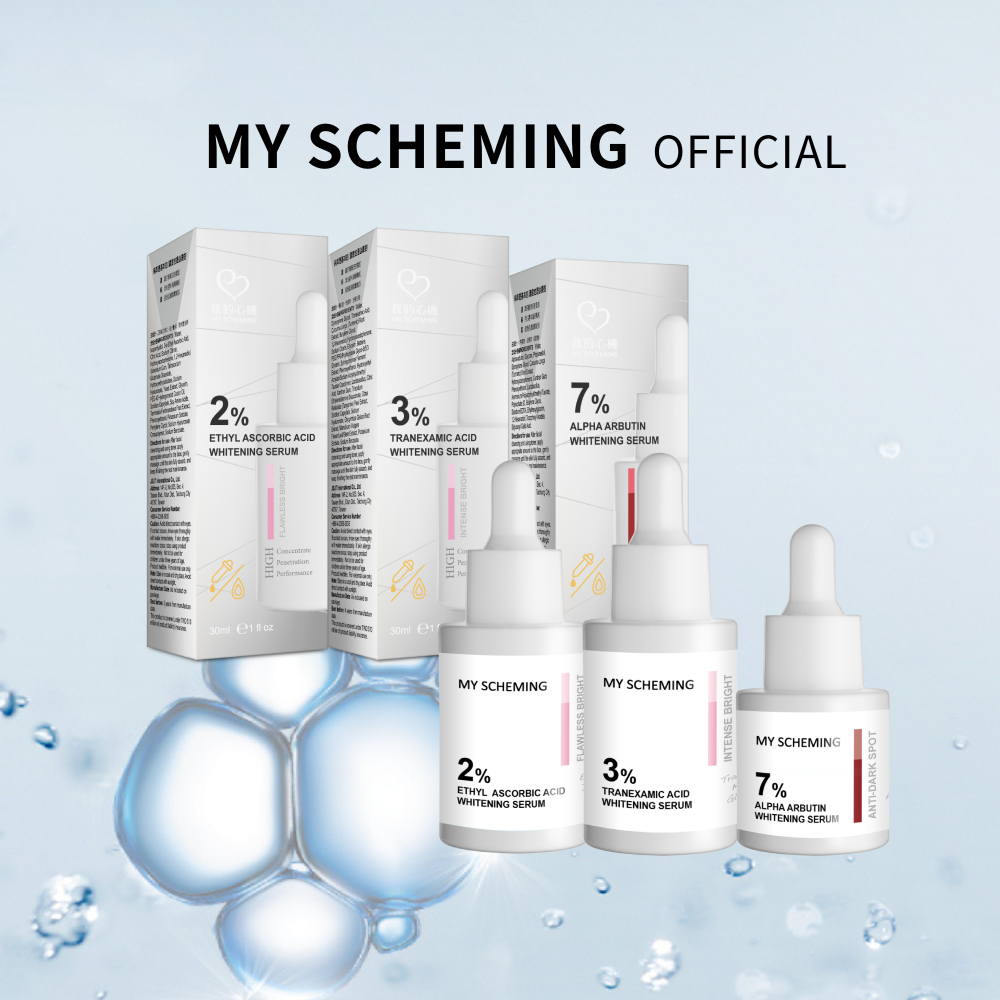【MY SCHEMING 我的心機】Whitening Serum Series 15ml-30ml/box 美白精華系列 | Shopee ...
