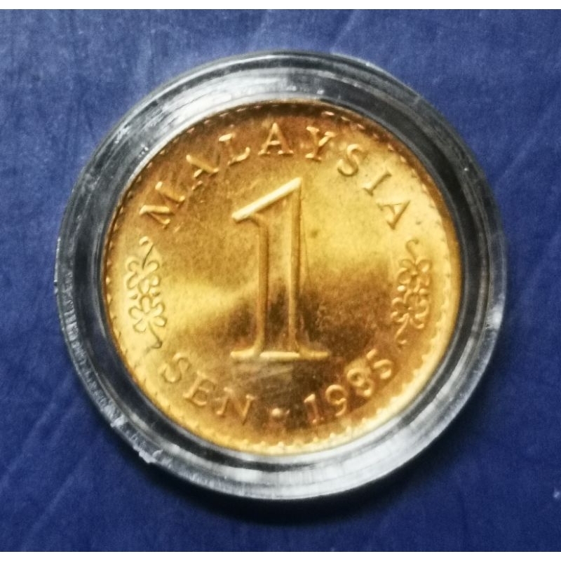 Duit Lama Syiling Malaysia 1 Sen Cantik Tahun Random Free Case Free ...