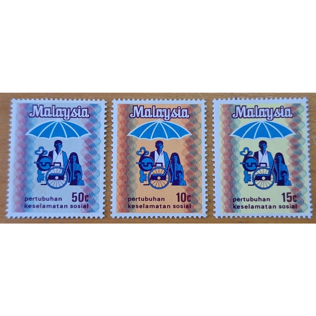 Malaysia 1973 Socso Perkeso Pertubuhan Keselamatan Sosial stamp Mint ...