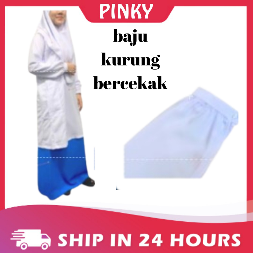 BAJU KURUNG LENGAN BERCEKAK / LENGAN BUTANG LICIN KOSHIBO SIZE 34-42 ...