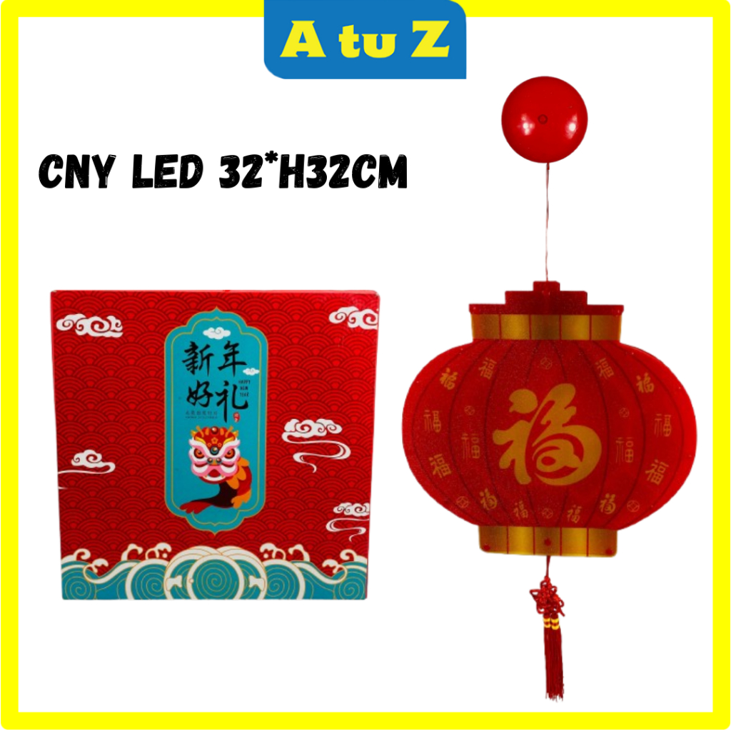 AtuZ [ReadyStock] CNY LED 32*H32cm/CNY decoration light/CNY LED Lamp ...