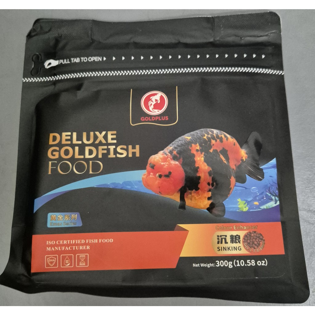 Goldplus Emas Series Deluxe Goldfish fish food 300g Sinking | Shopee ...