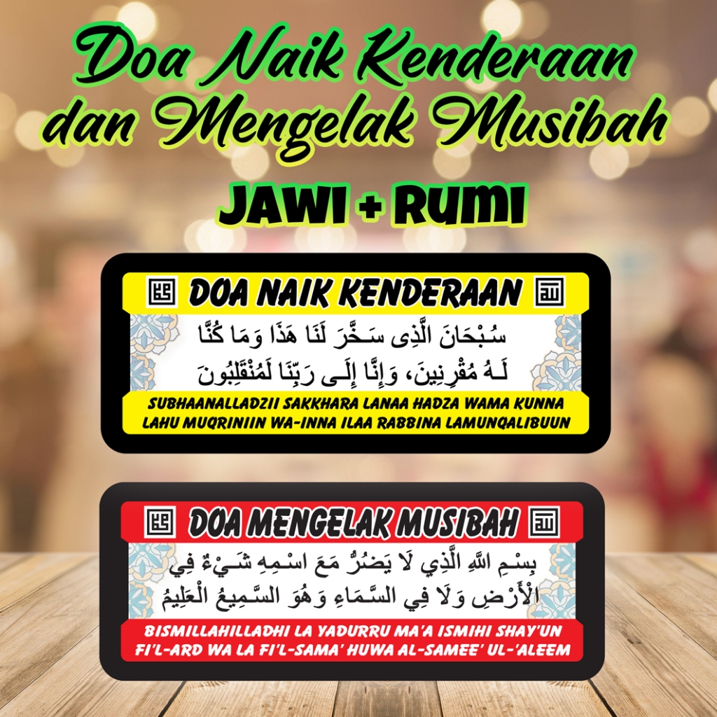 STICKER DOA NAIK KENDERAAN JAWI DAN RUMI / STICKER KERETA DAN MOTOR ...