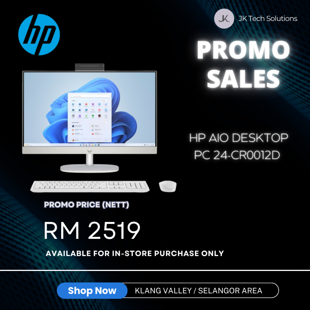 HP All-in-One AIO 24-cr0012d PC 85W11PA (AMD R5 7520U/16GB/512 SSD ...