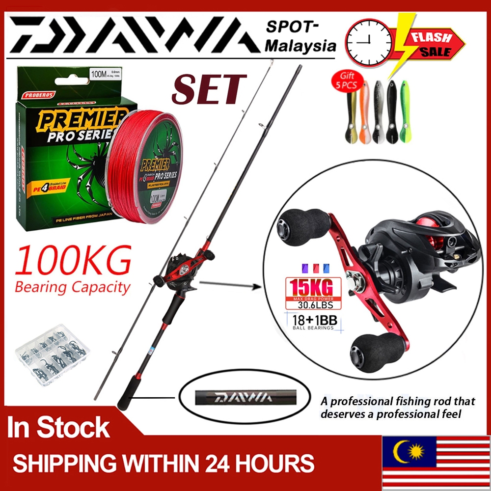 Daiwa Rod Joran Pancing 1 Set Fishing Rod Casting Reel 30KG Joran Udang Galah Rod Pantai Pancing ...
