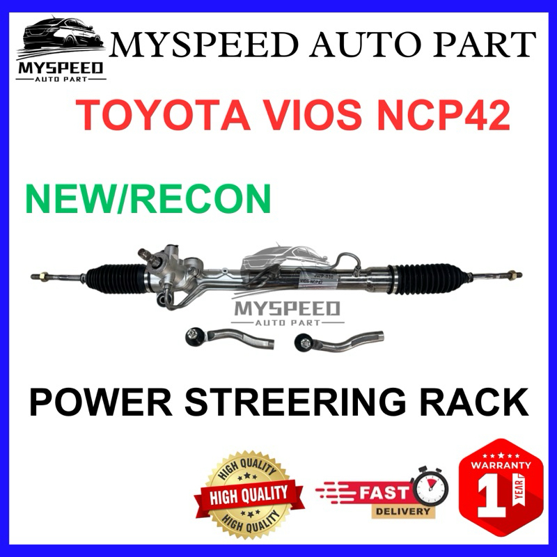 TOYOTA VIOS NCP42 HIGH QUALITY POWER STEERING RACK | Shopee Malaysia