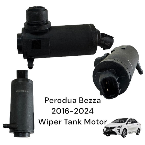 Perodua Bezza Wiper Tank Motor | Shopee Malaysia