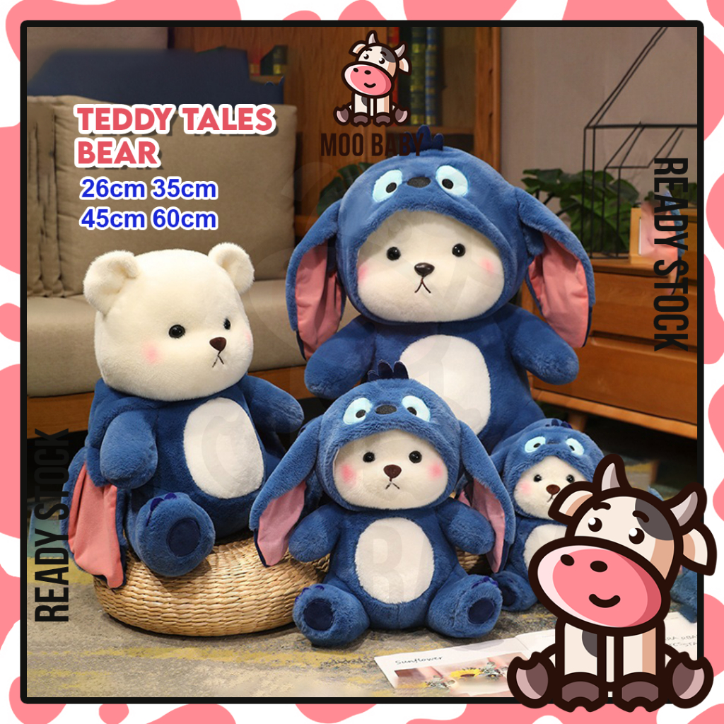 ⭐Moo Baby Stitch Teddy Bear Doll Stitch Blue Stitch Bear Stitch Plushie ...
