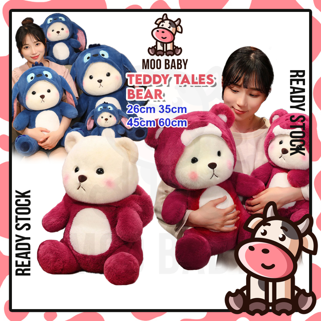 ⭐Moo Baby Patung Comel Taddy Bear Teddy Bear Doll Strawberry Bear Plush Toy Cute Plushie Soft ...
