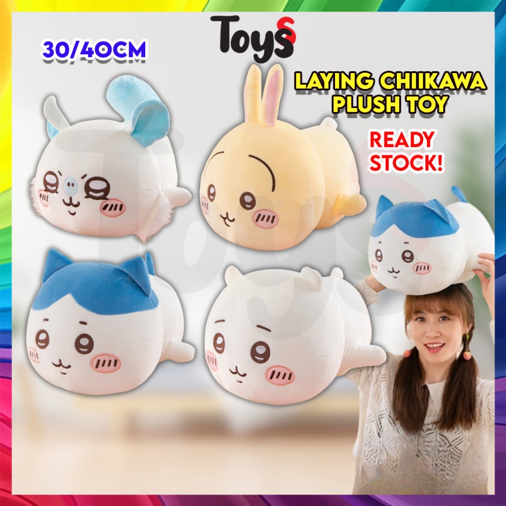Toyss Laying Chiikawa Plushie Cute Plush Plushy Momonga Chikawa Doll ...
