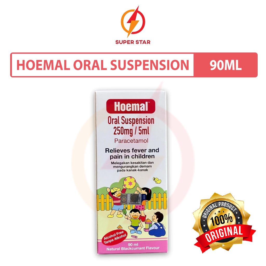 Hoemal Oral Suspension 250mg / 5ml 90ml | Shopee Malaysia