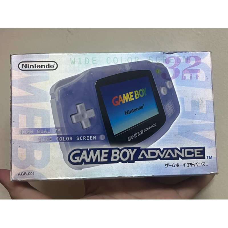 (Box)Nintendo Gameboy Advance - Milkwhite | Shopee Malaysia