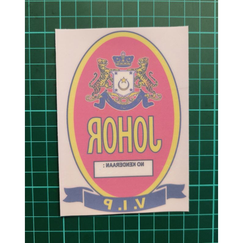 Negeri Johor Sticker kereta tampal dalam | Shopee Malaysia