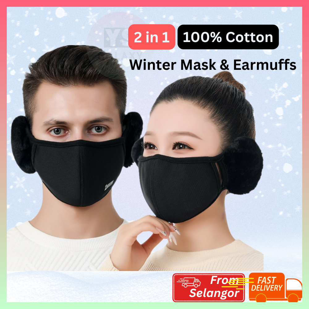 YS GALAXY Winter Mask and Earmuffs Cold-proof Warm Mask two-in-one Men ...