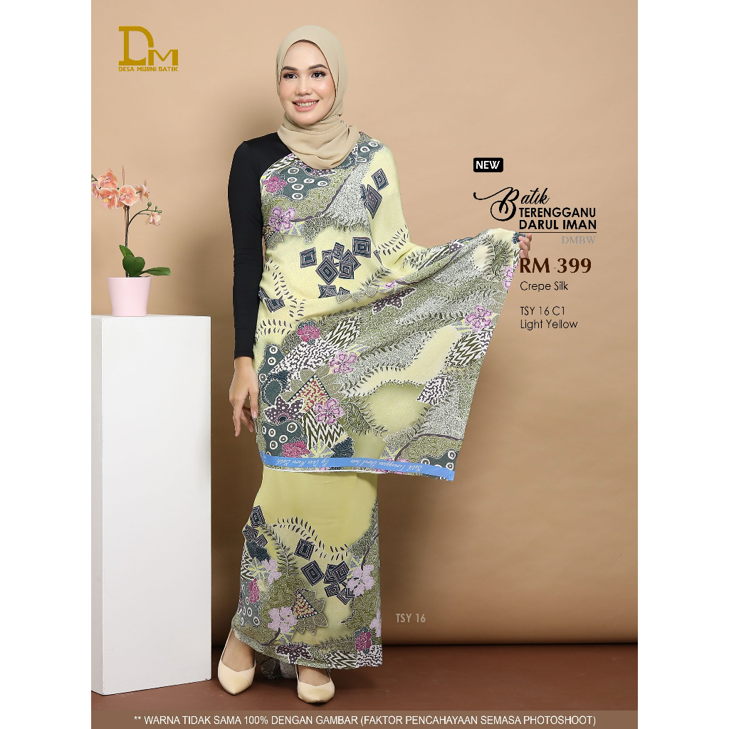 DESA MURNI BATIK - BATIK TERENGGANU DARUL IMAN (TSY) 🔥🔥🔥 | Shopee Malaysia