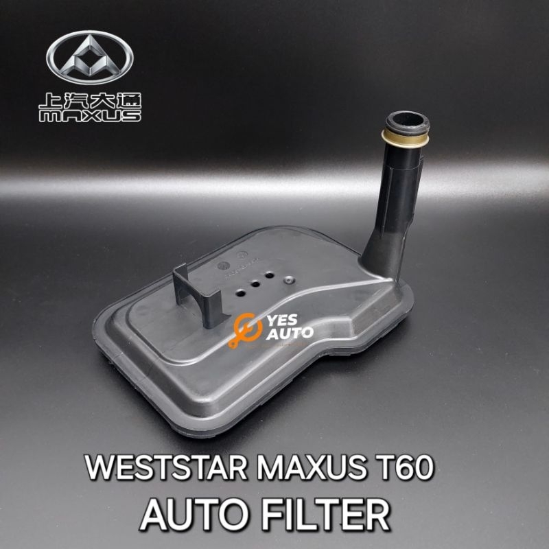 WESTSTAR MAXUS T60 AUTO FILTER TRANSMISSION | Shopee Malaysia