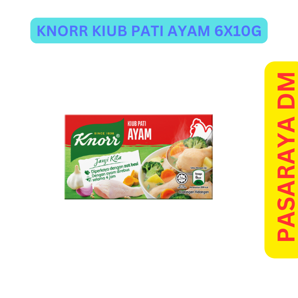 Knorr Kiub Pati Ayam 6 x 10G (KNORR CHICKEN STOCK CUBE 6 X 10G ...