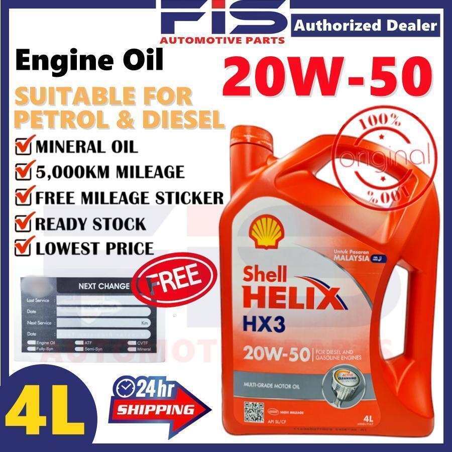 FIS Engine Oil Shell Helix HX3 20W50 4Liter lubricant For Car High ...