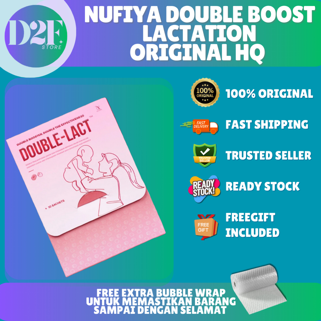 (24HR FAST SHIPPING) NUFIYA DOUBLE BOOSTER NUFIYA DOUBLE LACT MILK ...