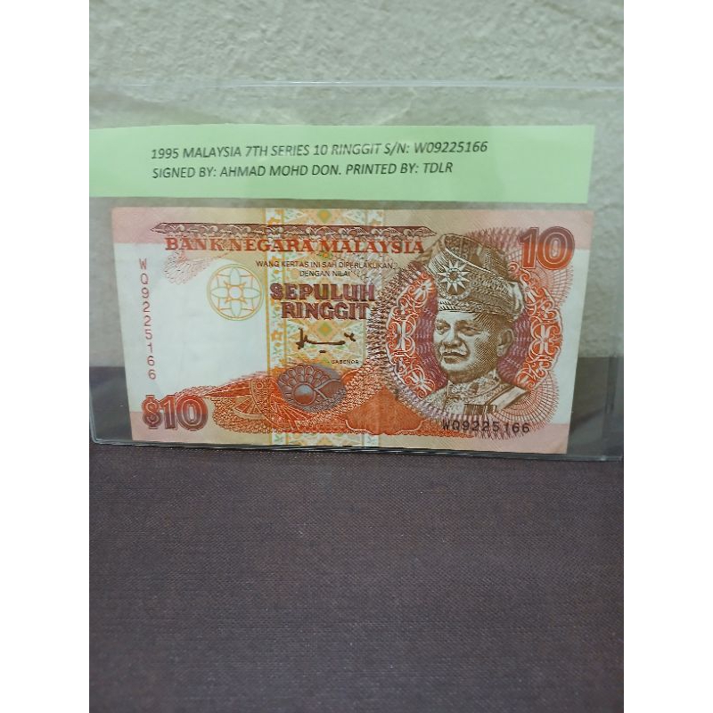 1995 MALAYSIA 7TH SERIES 10 RINGGIT BANKNOTES. | Shopee Malaysia