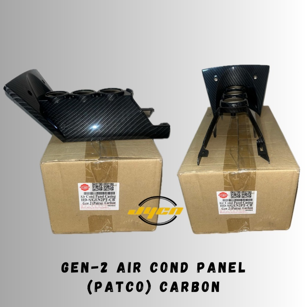 GEN-2 AIR COND PANEL (PATCO) CARBON **Clear Stock** | Shopee Malaysia