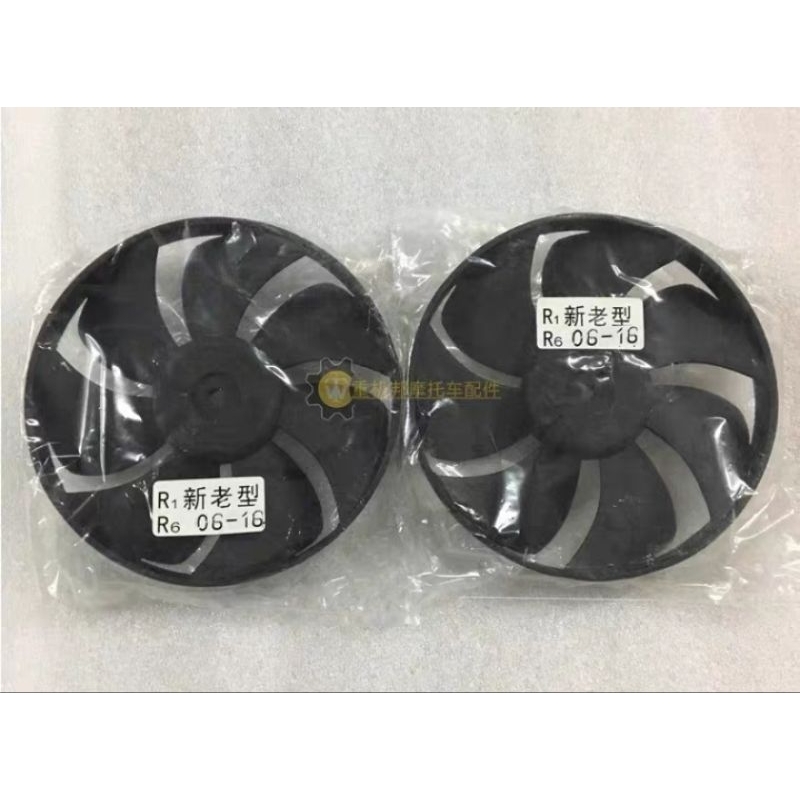 Yamaha R6 06-16 Radiator Fan Blade | Shopee Malaysia