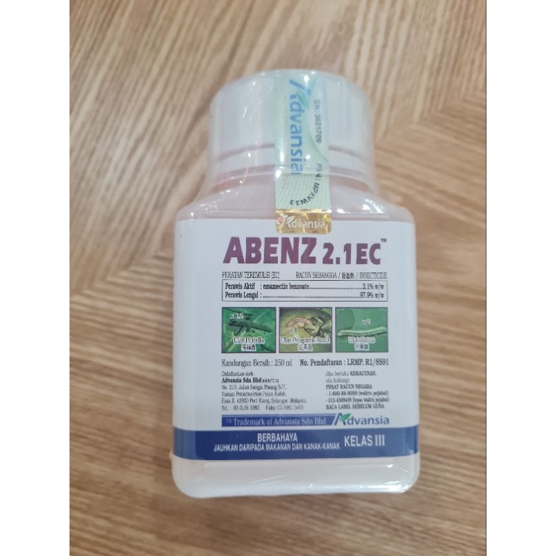 ADVANSIA ABENZ 250ML | Shopee Malaysia