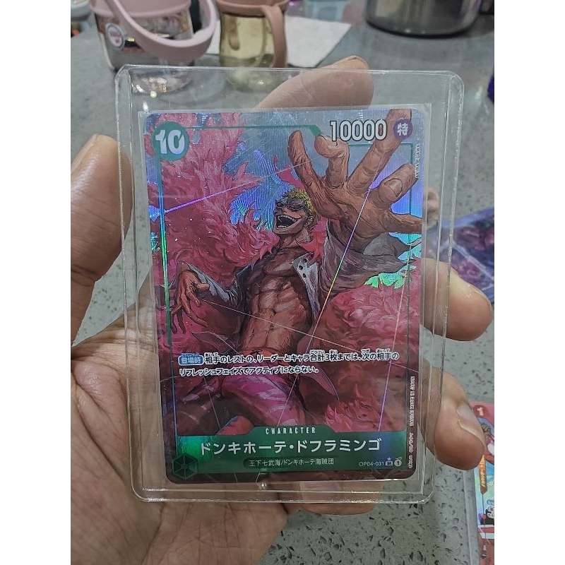 Bandai One Piece OPTCG PRB Parallel AA SR Doflamingo | Shopee Malaysia