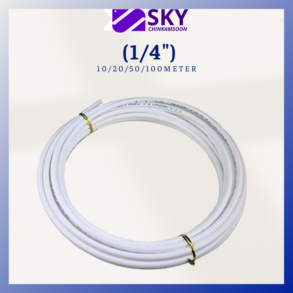 WATER FILTER PE HOSE 1/4" RO HOSE WATER PURIFIER TUBING 20METER ...