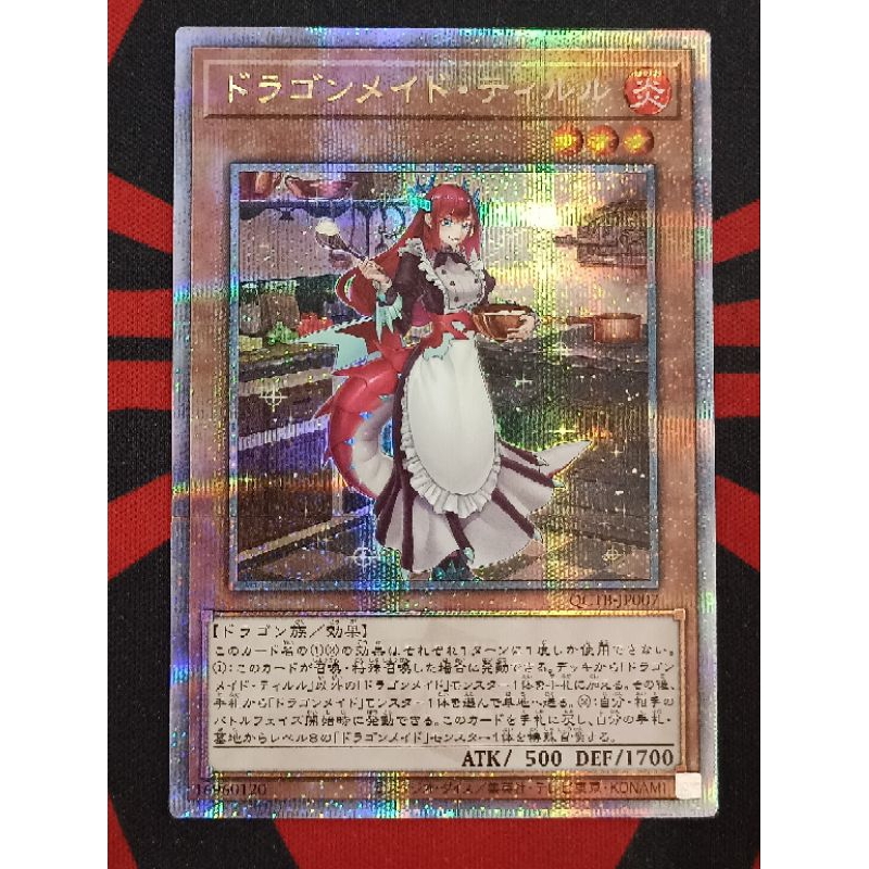 YUGIOH KONAMI QCTB-JP007 Kitchen Dragonmaid (Quarter Century Secret Rare) | Shopee Malaysia