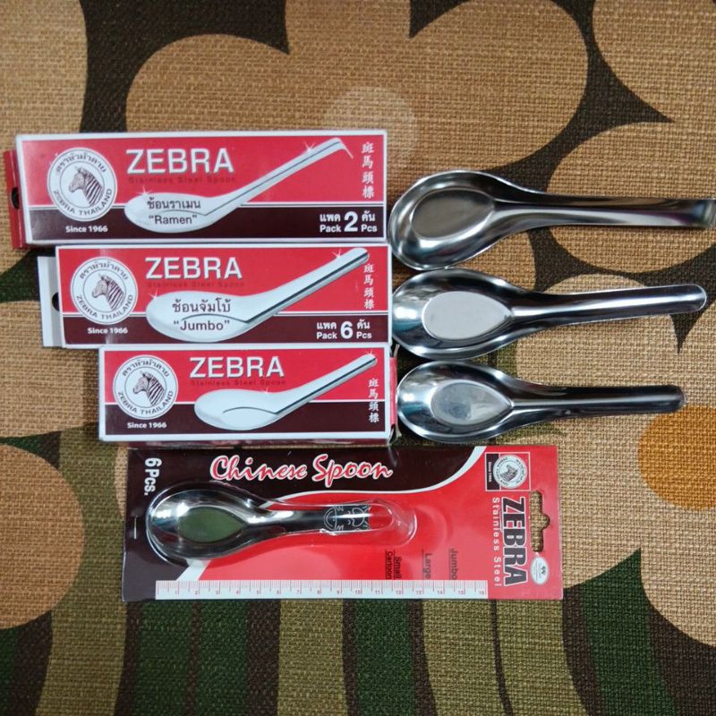 Zebra spoon/stainless steel dari Thailand | Shopee Malaysia