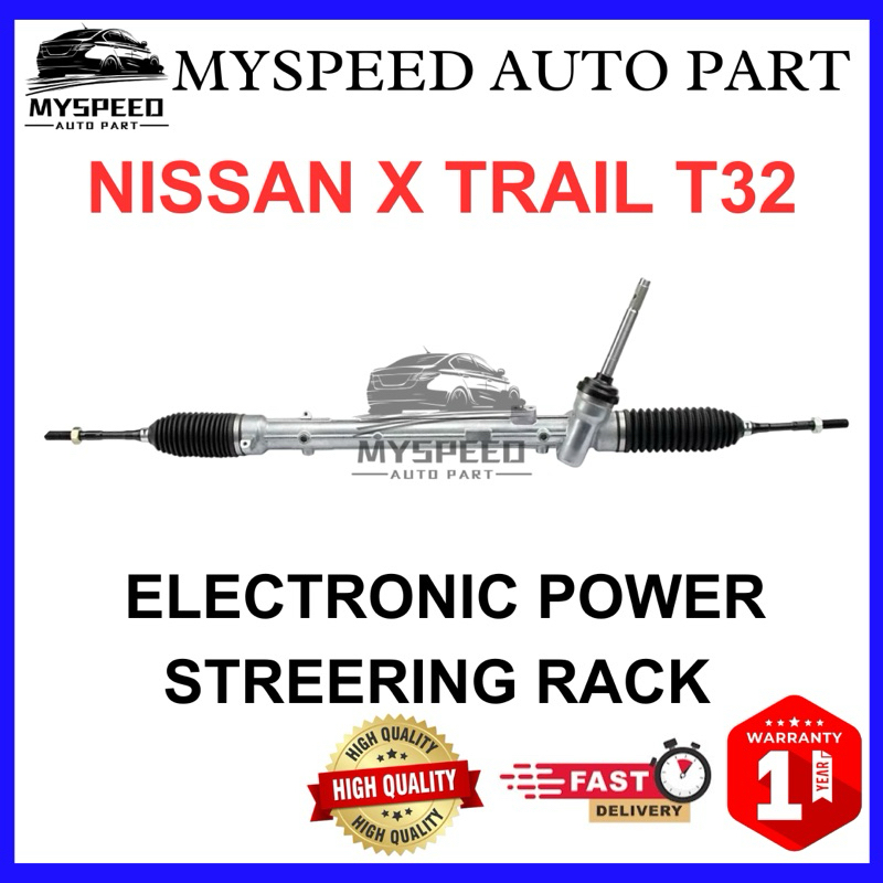 NISSAN X TRAIL T32 HIGH QUALITY ELECTRONIC POWER STEERING RACK | Shopee ...