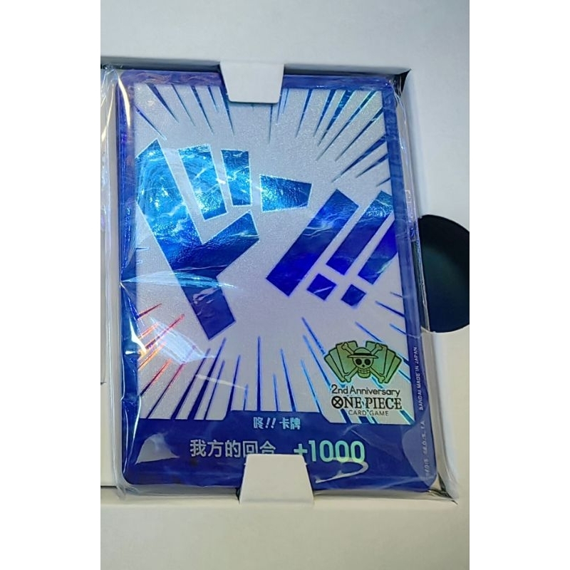 One Piece Card Game Chinese Boa 2nd Don Card 1park 10pcs | Shopee Malaysia