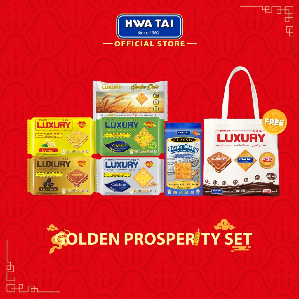 Golden Prosperity Set (1.4kg) | Shopee Malaysia