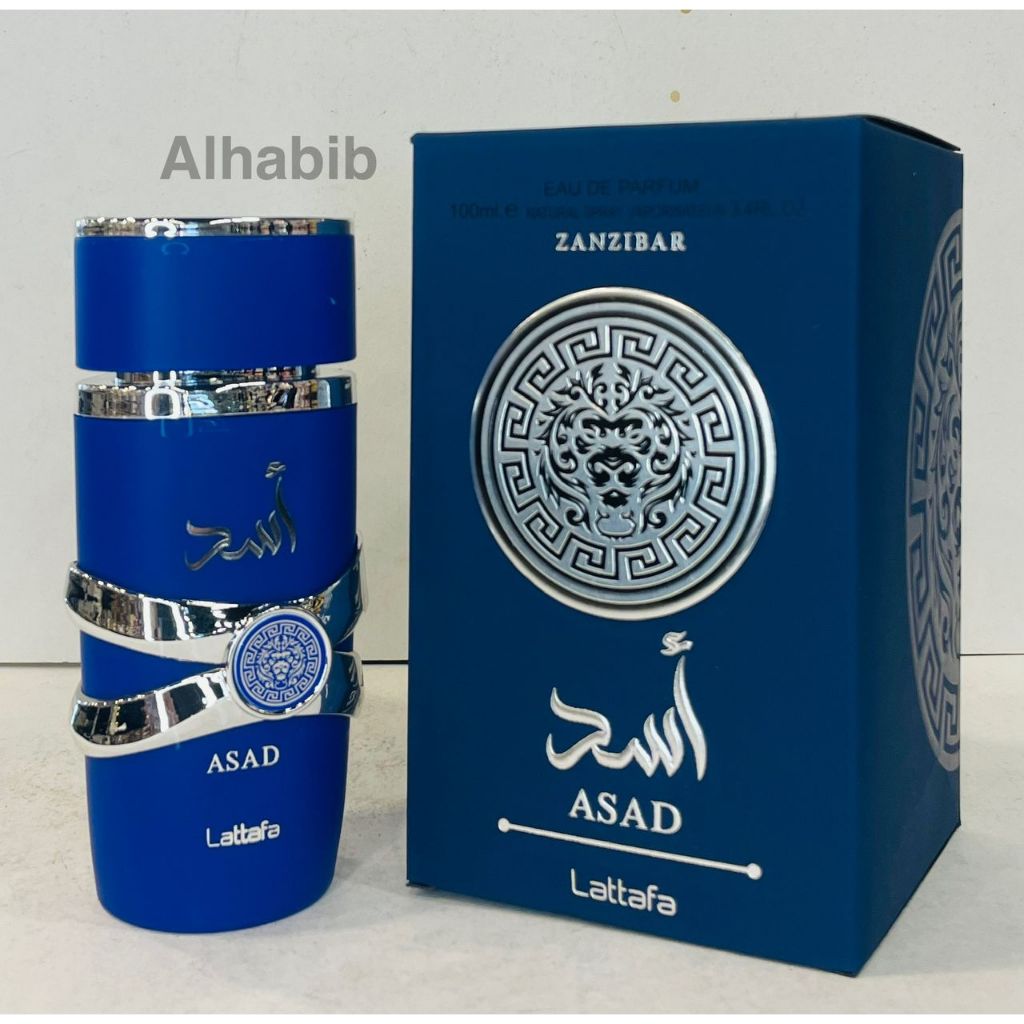 Asad Blue by Lattafa 100ML captivating fragrance that combines spicy ...