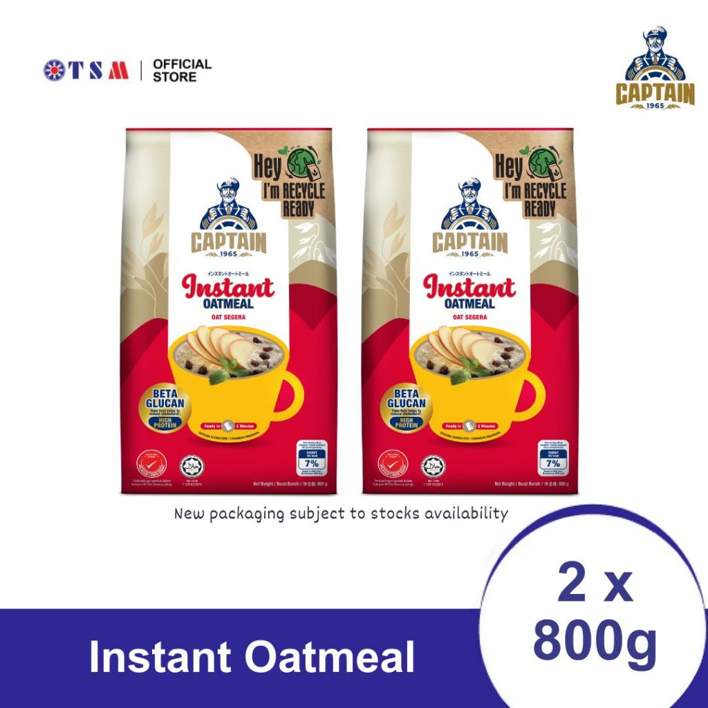 CAPTAIN OATS FP - INSTANT 800G X 2 PACKS | Shopee Malaysia