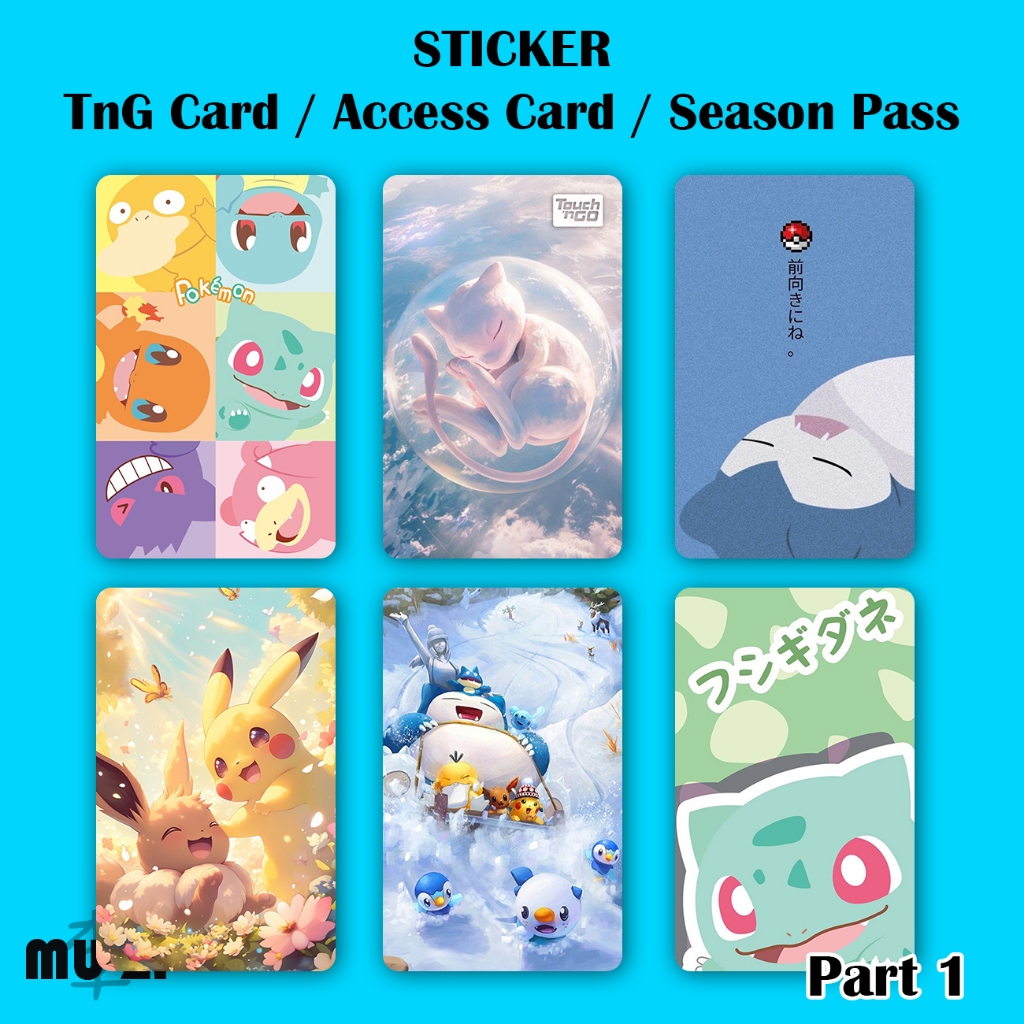 Pokemon TnG Card STICKER NFC STICKER Waterproof Thick Hard Material ...