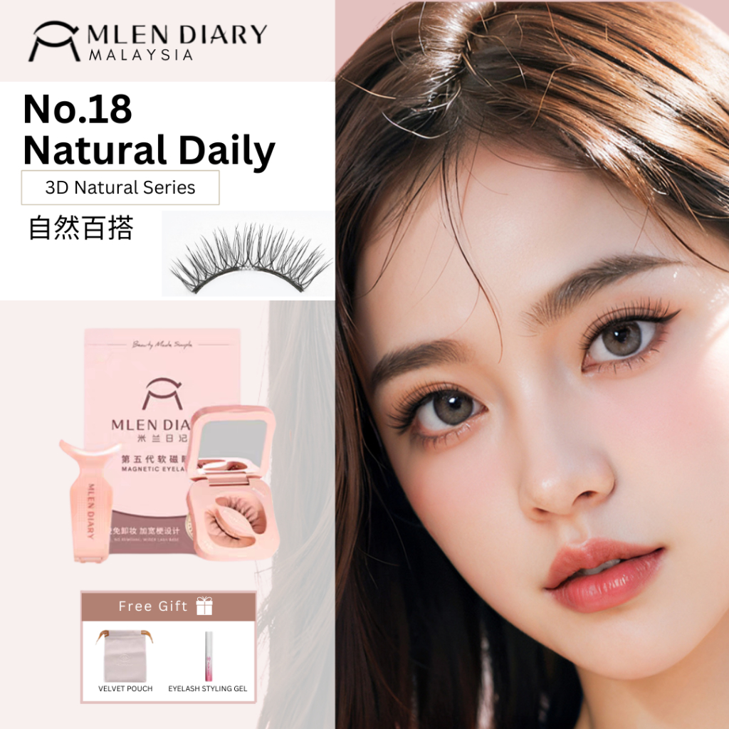 No.18 Natural Daily- MLEN DIARY Soft Magnetic Eyelashes 米兰日记软磁睫毛-自然百搭 ...