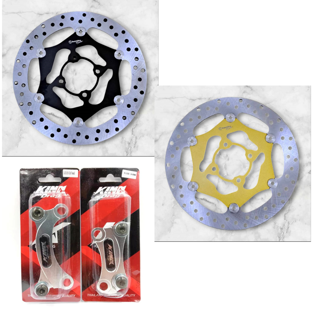 267mm floating disc front disc palte piring disc depan plat cakera for ...