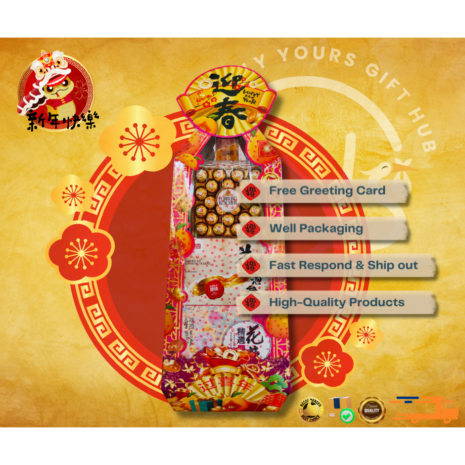 2025 Chinese New Year Pyramid Hamper, CNY Gift, CNY Pyramid Hamper, CNY ...