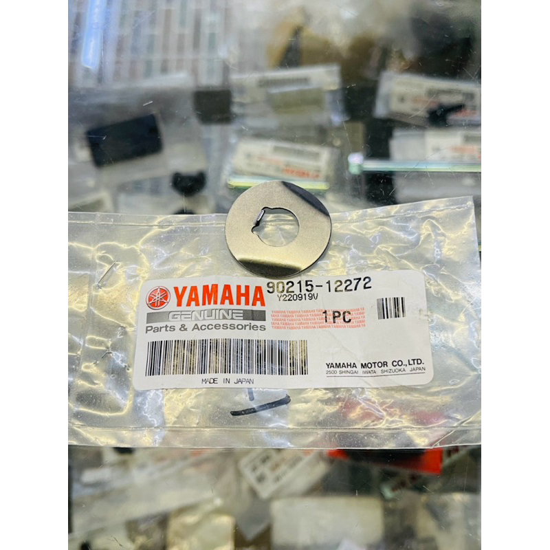 WASHER LOCK BALANCING ENJIN RXZ ORIGINAL JAPAN 90215-12272 | Shopee ...