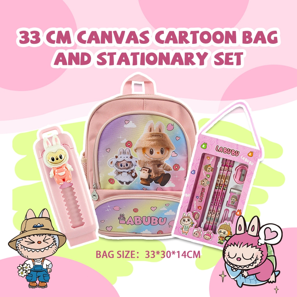 Labubu Children's gift student backpack stationery set pencil case ...