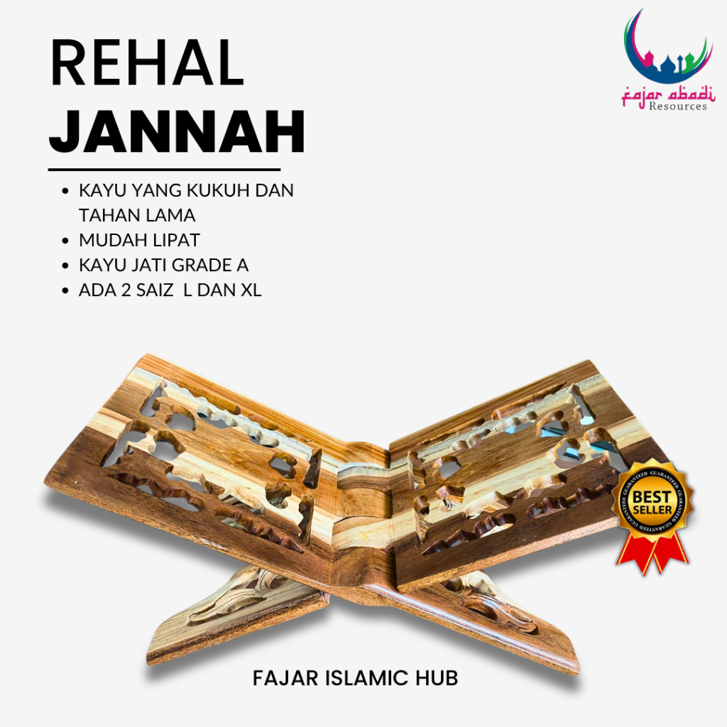 REHAL UKIR TRADISIONAL CORAK BUNGA KAYU JATI REHAL JANNAH - AL-QURAN ...